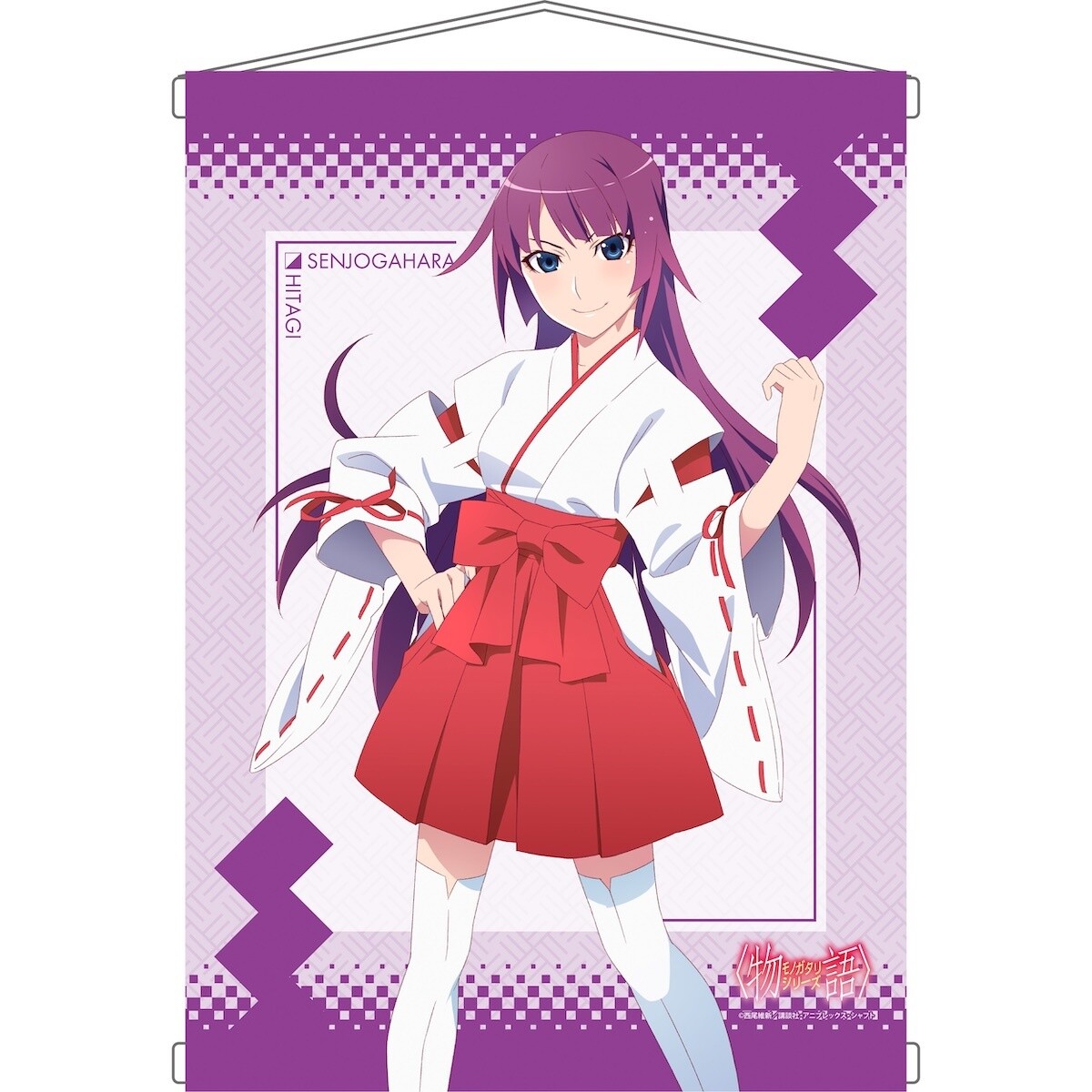 Monogatari Series Tapestry Hitagi Senjogahara - Tokyo Otaku Mode (TOM)