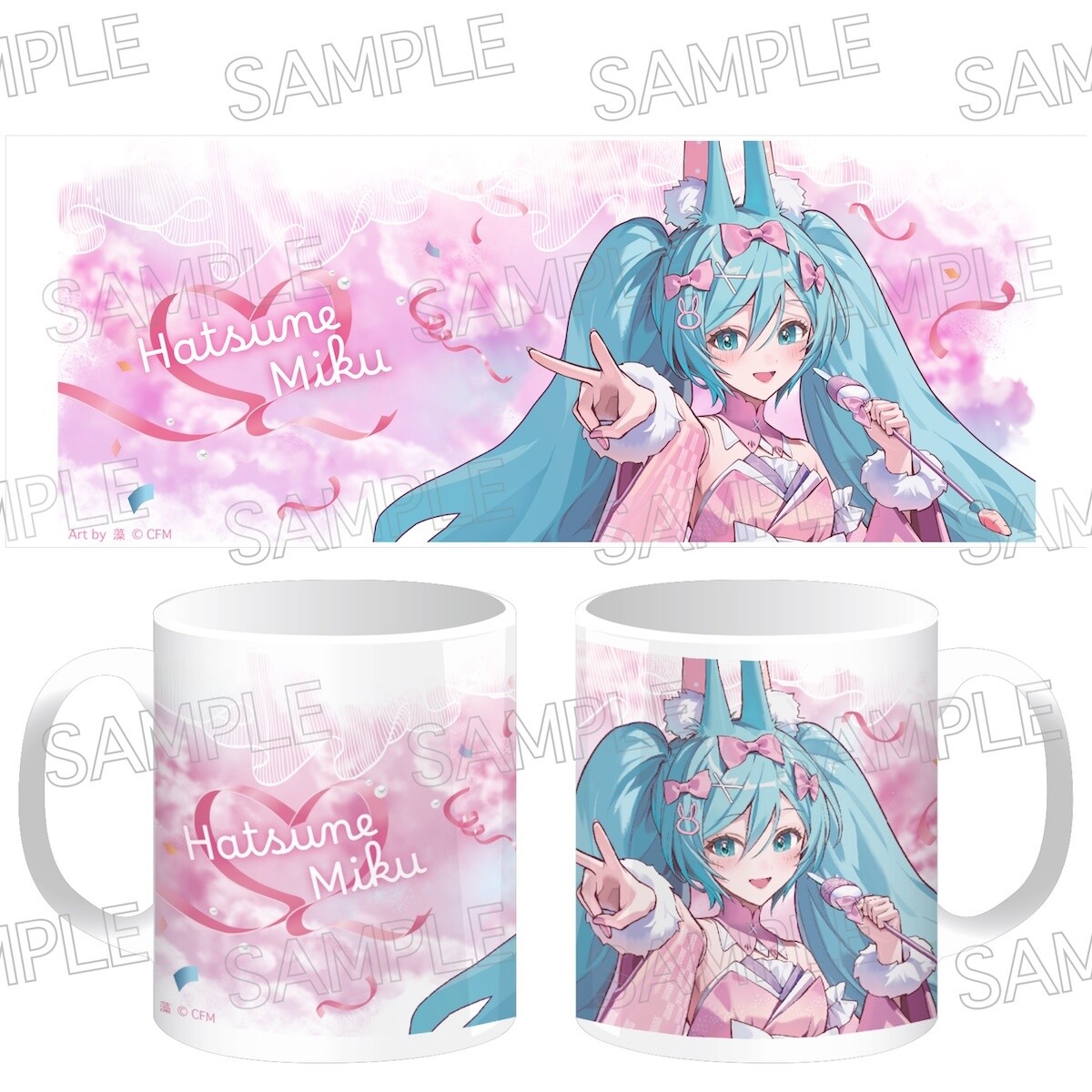 Hatsune Miku Ayakashi Stage Mug Gyokuto - Tokyo Otaku Mode (TOM)