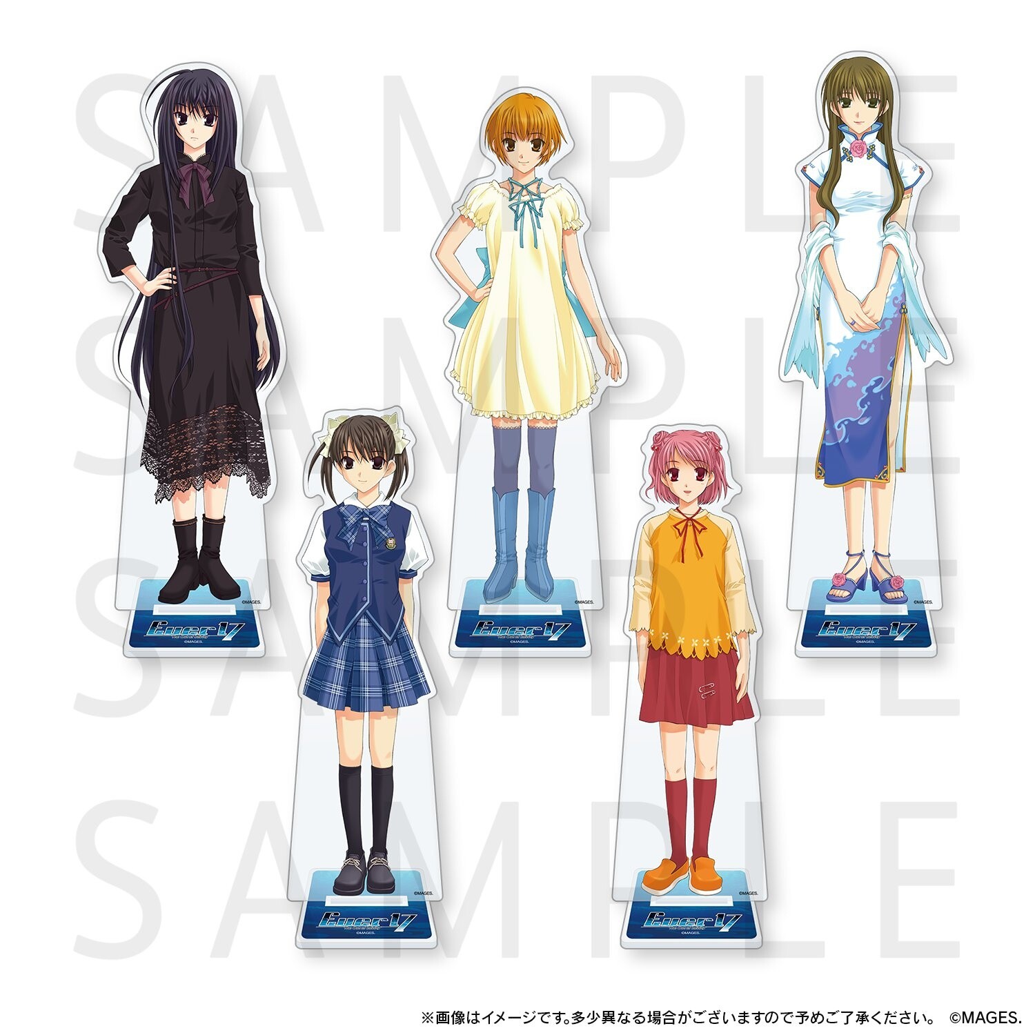 Ever17 -the out of infinity- Big Acrylic Stand: KADOKAWA - Tokyo Otaku ...