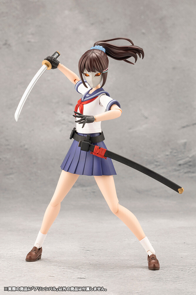 Megalomaria Unlimited Universe Principal: KOTOBUKIYA - Tokyo Otaku Mode ...