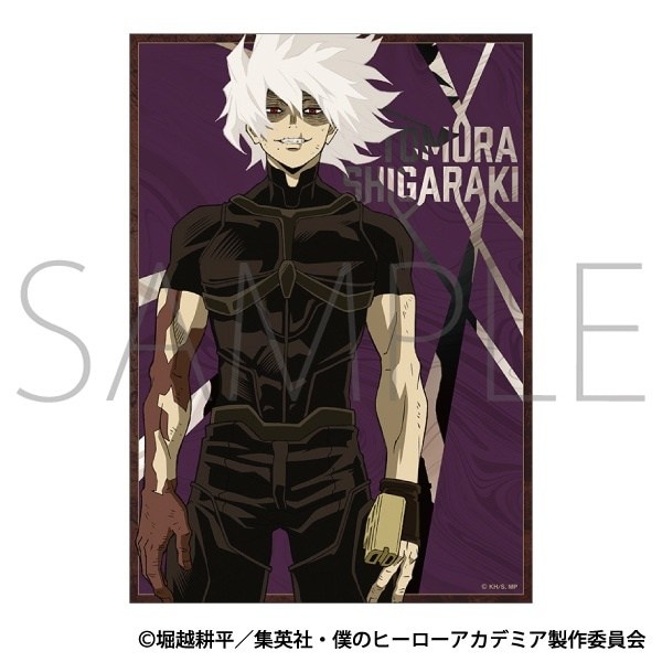 My Hero Academia Fabric Poster - Tokyo Otaku Mode (TOM)