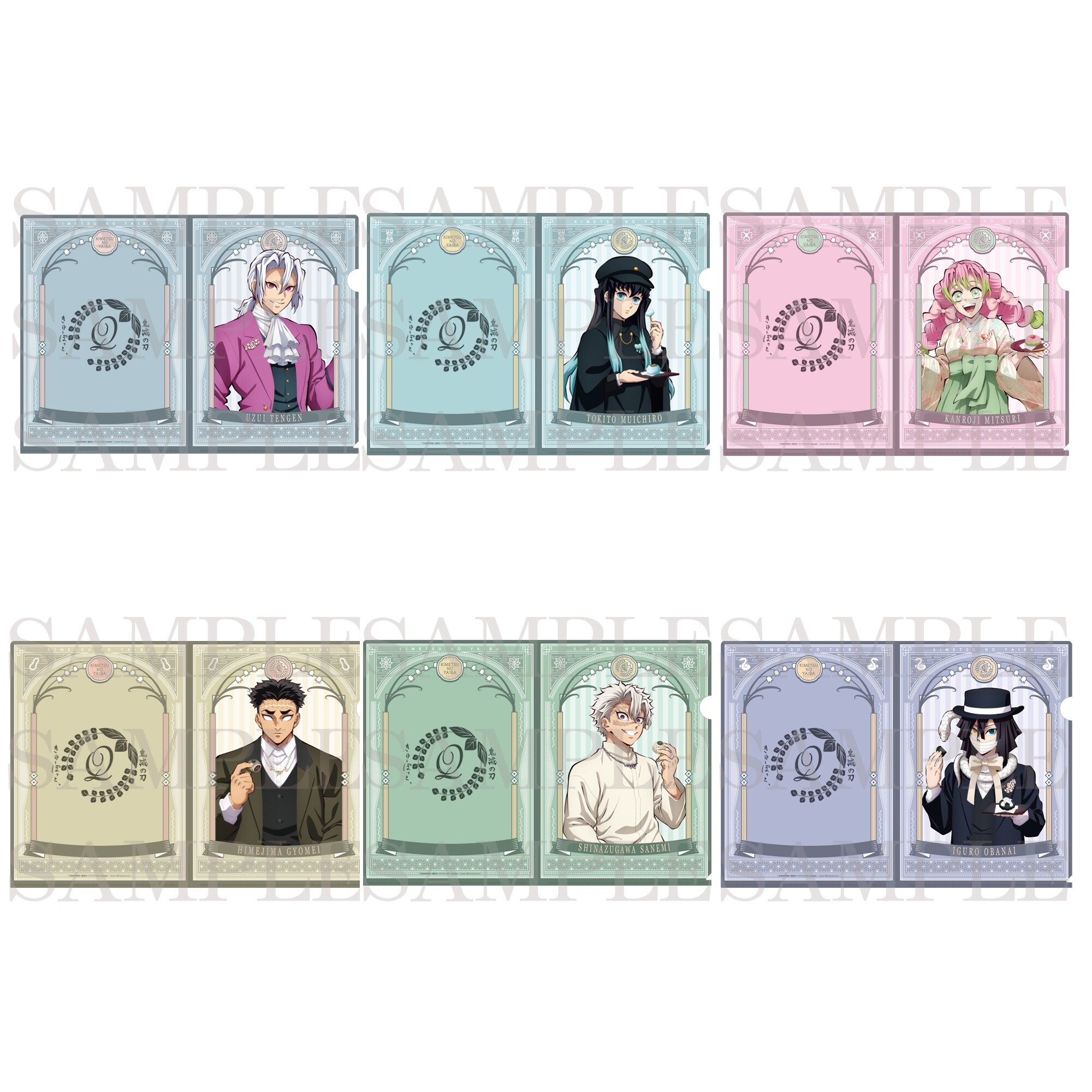 Demon Slayer: Kimetsu no Yaiba x Q-Pot. Collaboration Clear File - Tokyo Otaku Mode (TOM)