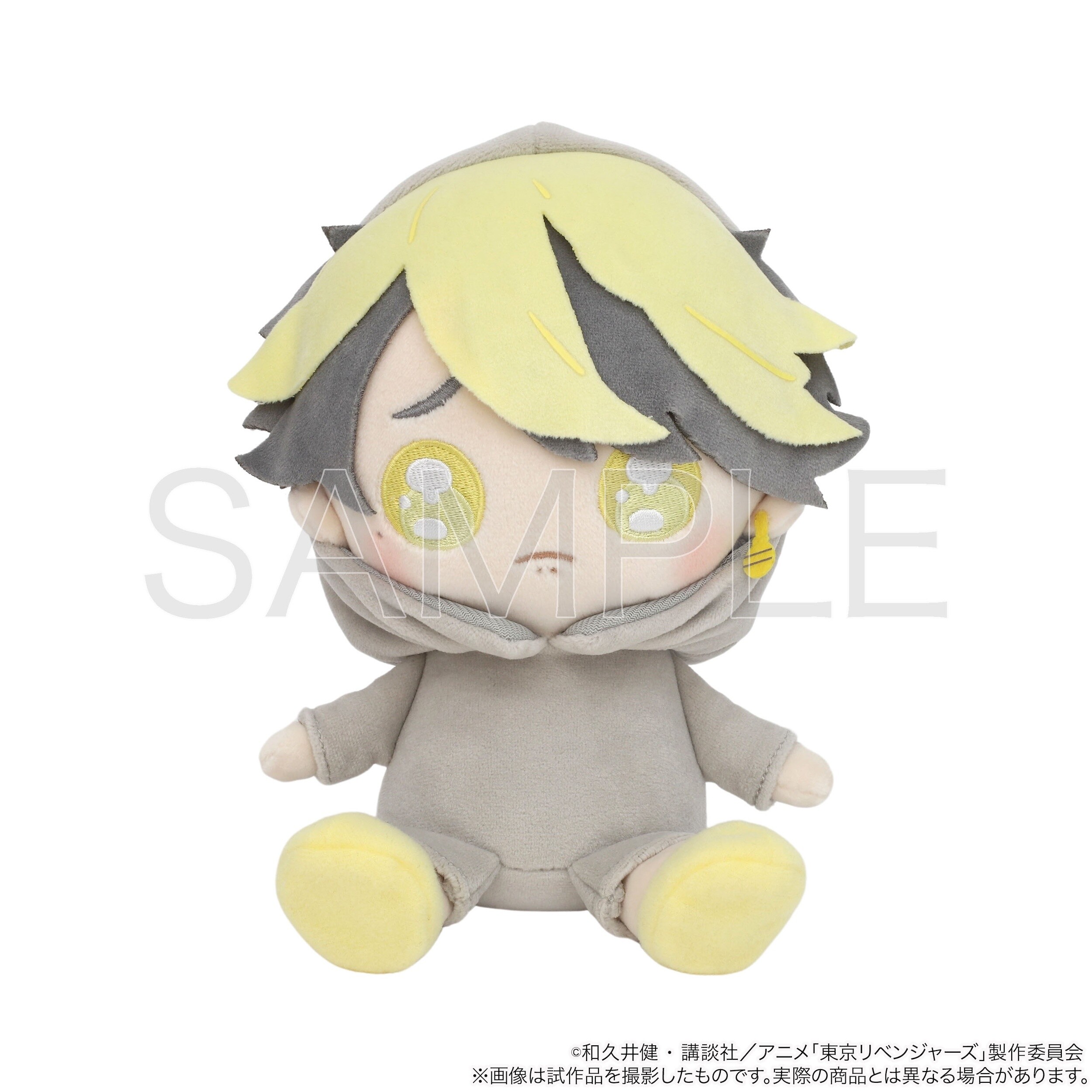 Tokyo Revengers Pleading Face Plushie Ichitora Hamiya - Tokyo Otaku Mode (TOM)
