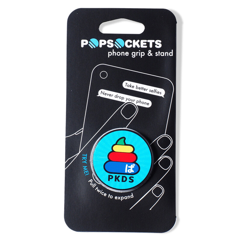 PDS Colorful Poop Pop Sockets - Tokyo Otaku Mode (TOM)