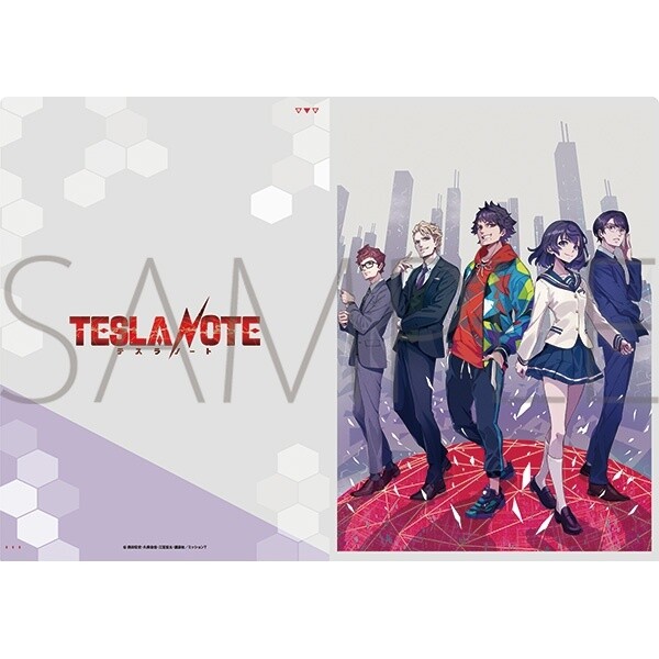 Tesla Note Clear File - Tokyo Otaku Mode (TOM)