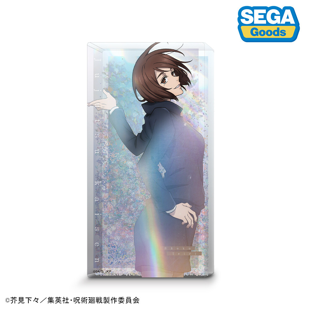 Jujutsu Kaisen Hidden Inventory / Premature Death Glitter Acrylic Block ...