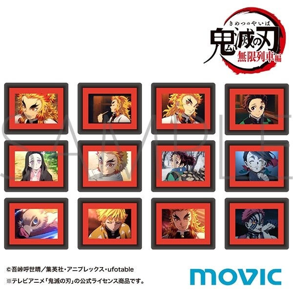 Demon Slayer: Kimetsu no Yaiba the Movie: Mugen Train Magnet Collection ...