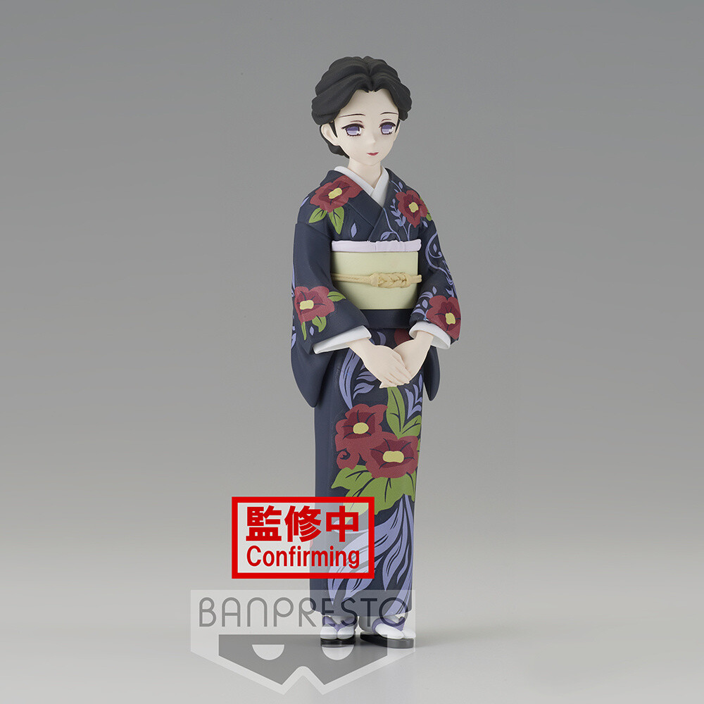 Demon Slayer: Kimetsu no Yaiba Figure Collection Vol. 22 - Tokyo Otaku ...