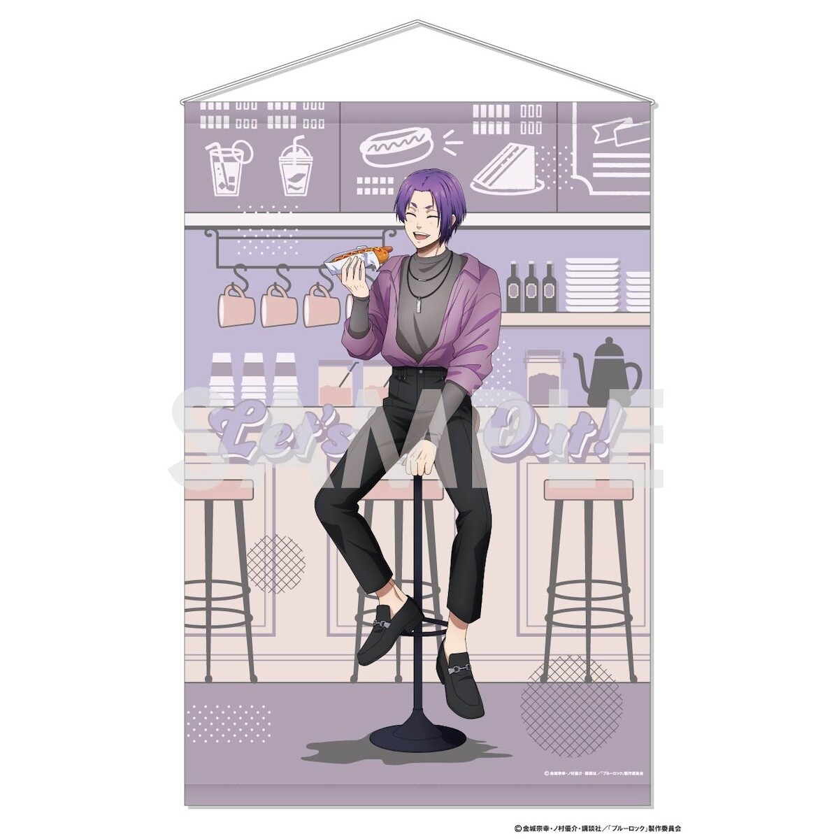 Blue Lock Tapestry Let's Go Out! Vol. 2 Reo Mikage: SOL International ...