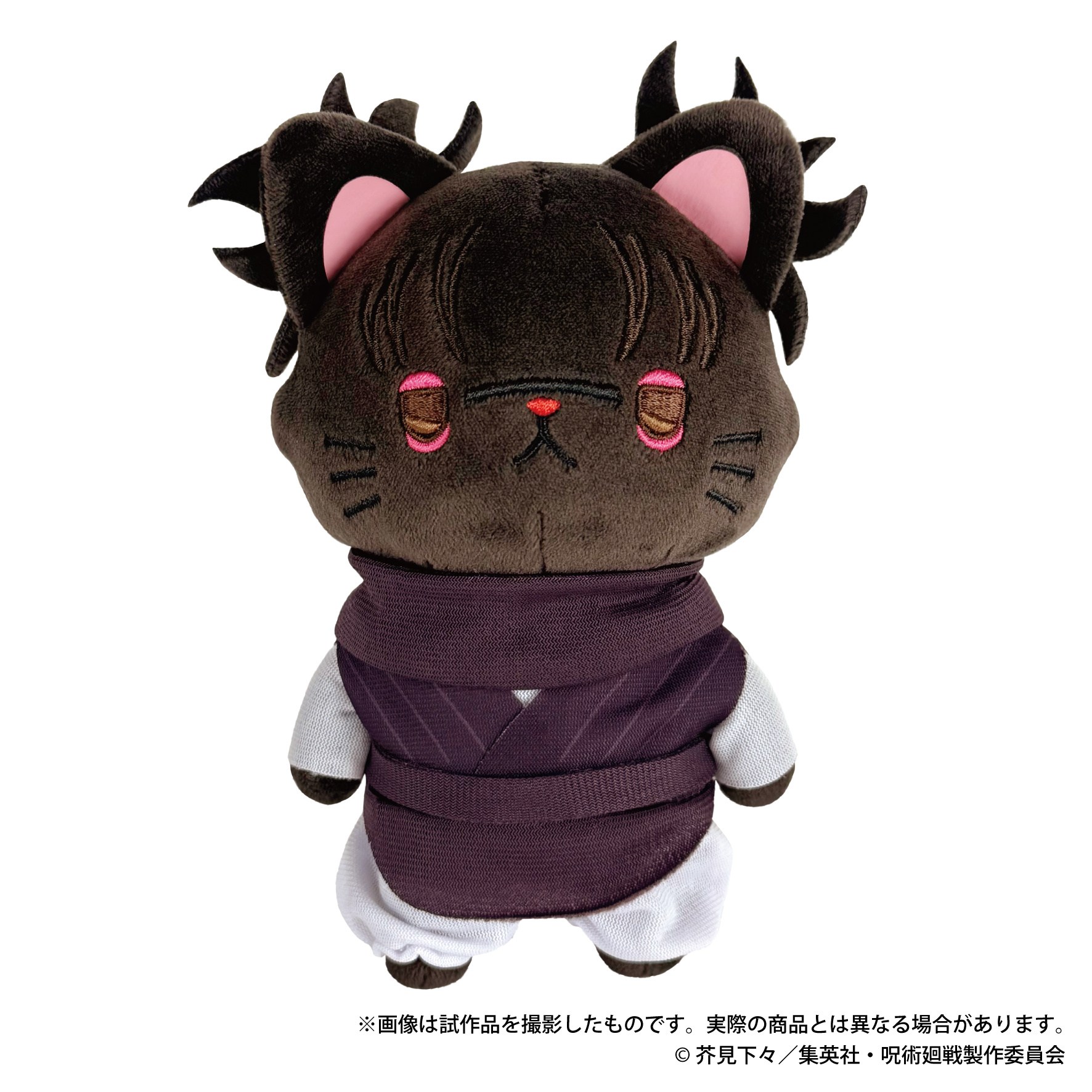 Jujutsu Kaisen Season 2 with CAT Plushie Keychain with Eye Mask Choso ...