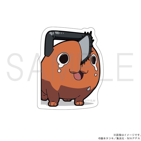 Chainsaw Man Pochita Wall Sticker - Tokyo Otaku Mode (TOM)