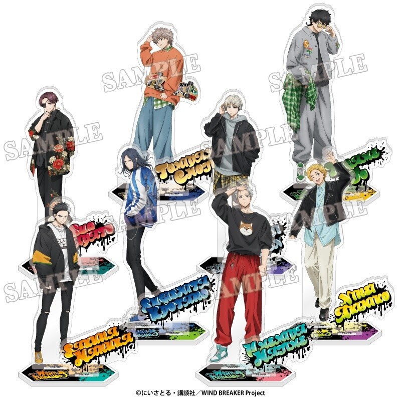 Wind Breaker Acrylic Stand Street Ver. - Tokyo Otaku Mode (TOM)