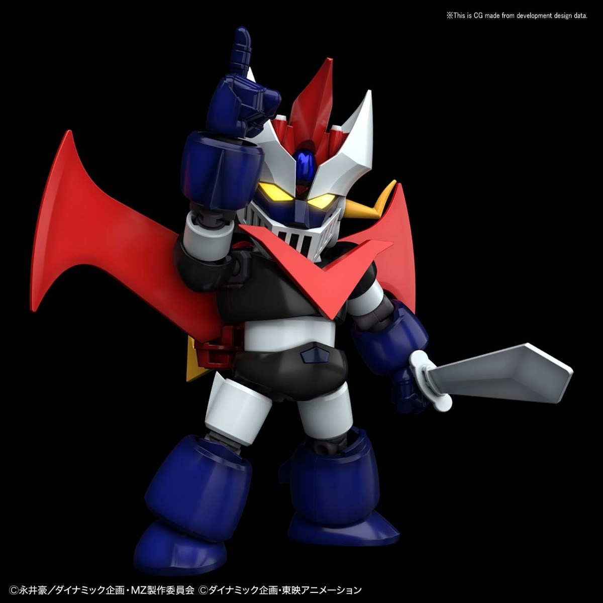 SD Cross Silhouette Great Mazinger - Tokyo Otaku Mode (TOM)