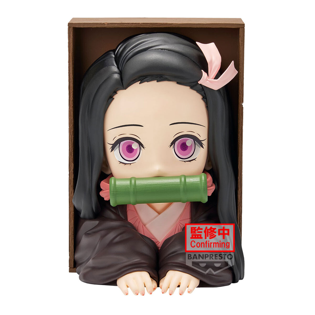 Hyokofig Demon Slayer: Kimetsu no Yaiba Nezuko Kamado: Banpresto 38% ...