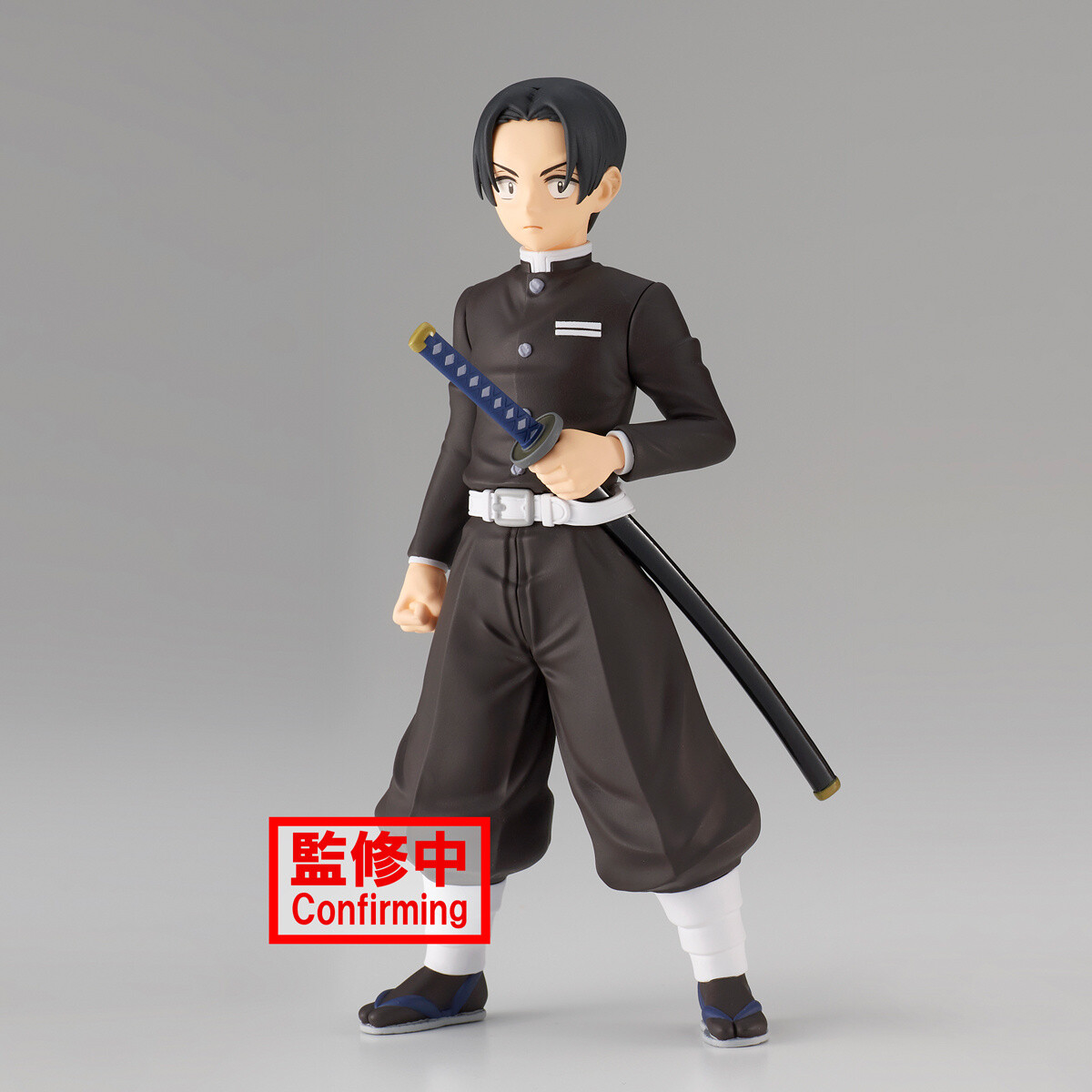 Demon Slayer: Kimetsu no Yaiba Figure Collection Vol. 27 - Tokyo Otaku ...