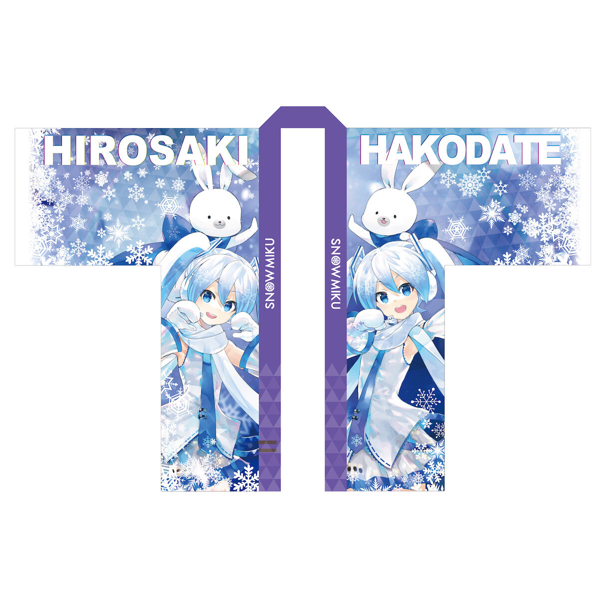 Snow Miku x Hirohako Snow Festival Happi Coat (Art by KEI): KADOKAWA ...