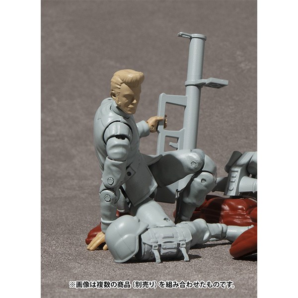 Gundam Military Generation Professional Mobile Suit Gundam Earth United ...