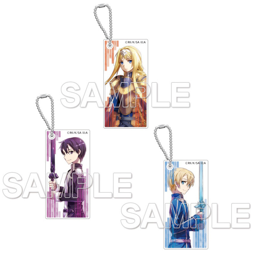 CharaClear SAO: Alicization Acrylic Keychain Collection - Tokyo Otaku ...