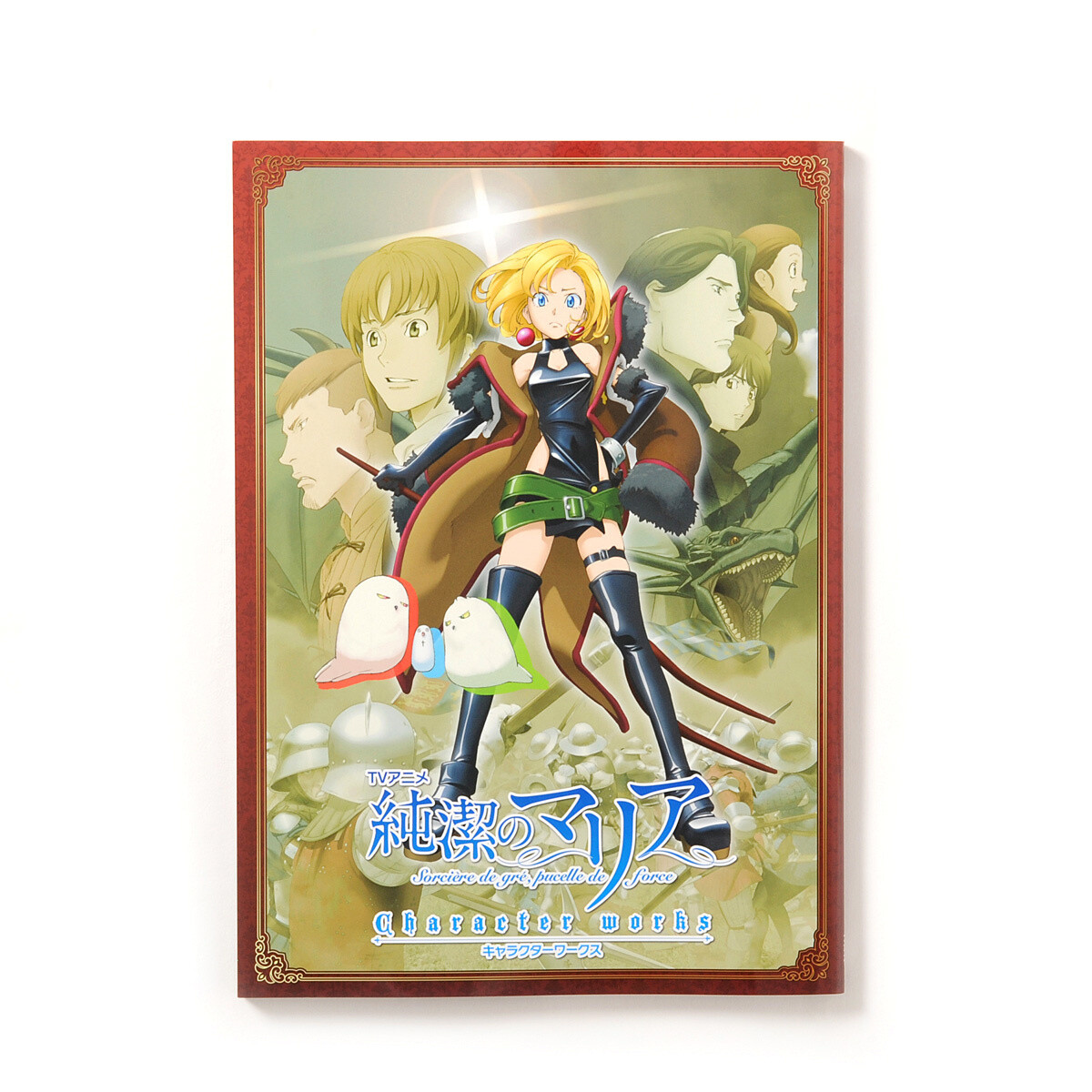 Maria the Virgin Witch Character Works (Tentative) - Tokyo Otaku Mode (TOM)