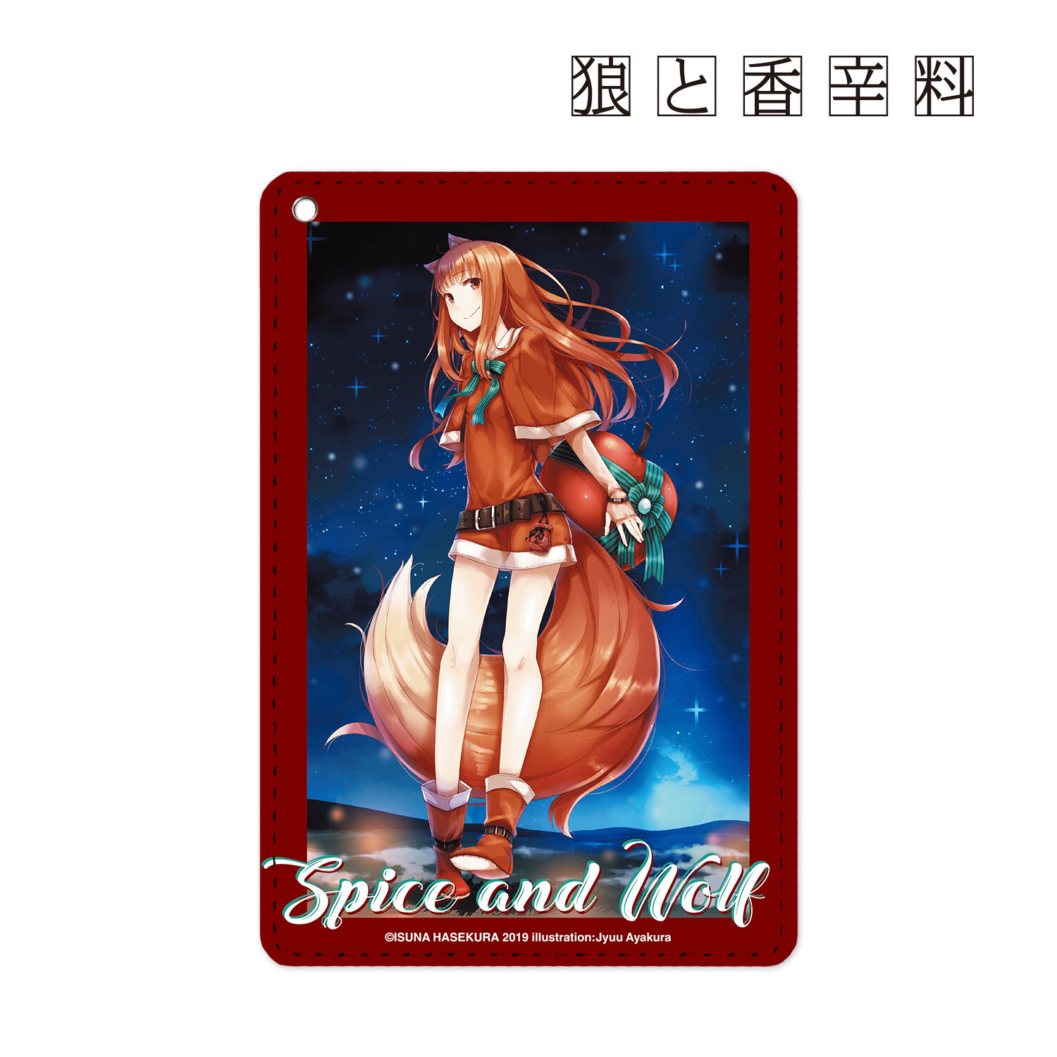 Spice and Wolf Jyuu Ayakura Illustration Holo: Santa Ver. 1-Pocket Pass ...