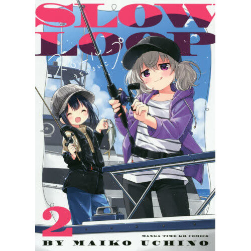 Slow Loop Vol. 2 - Tokyo Otaku Mode (TOM)