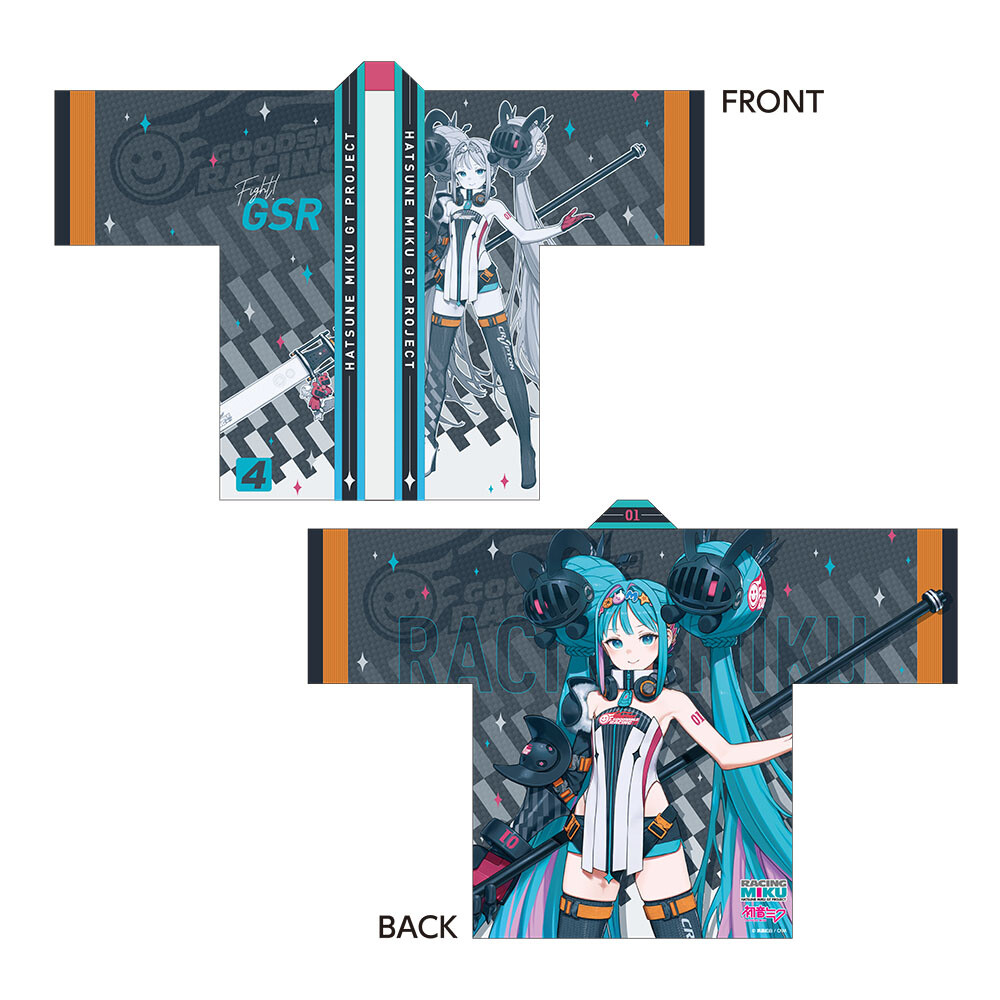Racing Miku 2026 Ver. Full Graphic Happi 27% OFF - Tokyo Otaku Mode (TOM)