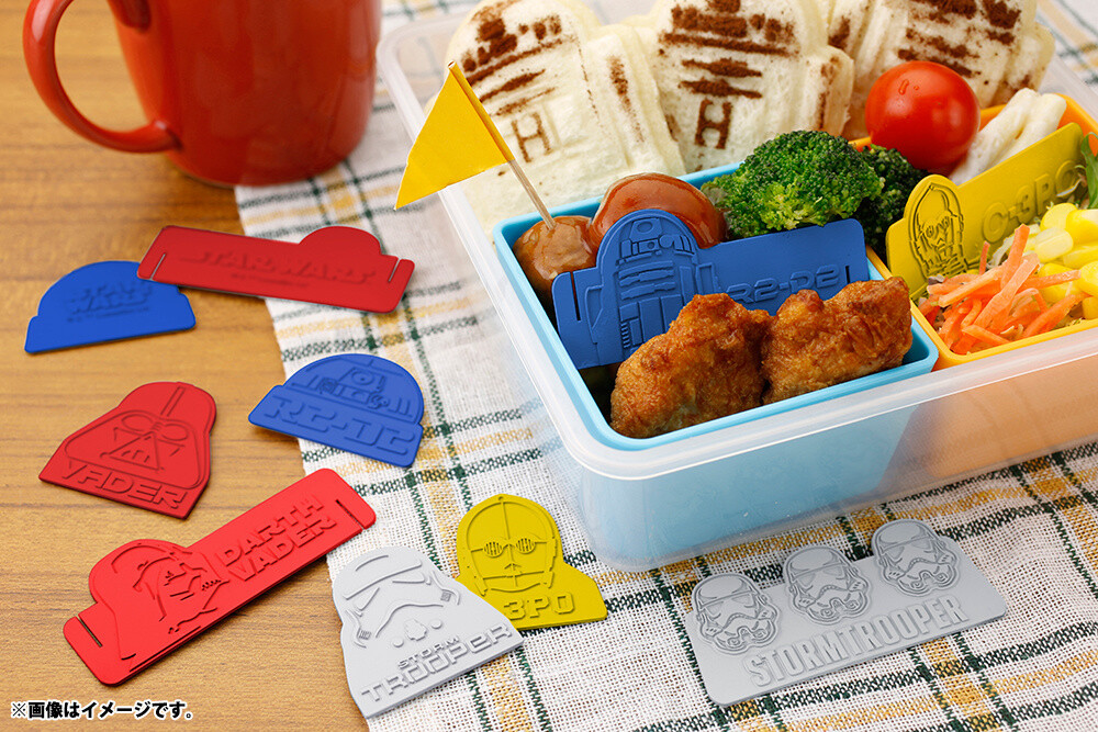 Star Wars Silicone Bento Divider: KOTOBUKIYA - Tokyo Otaku Mode (TOM)