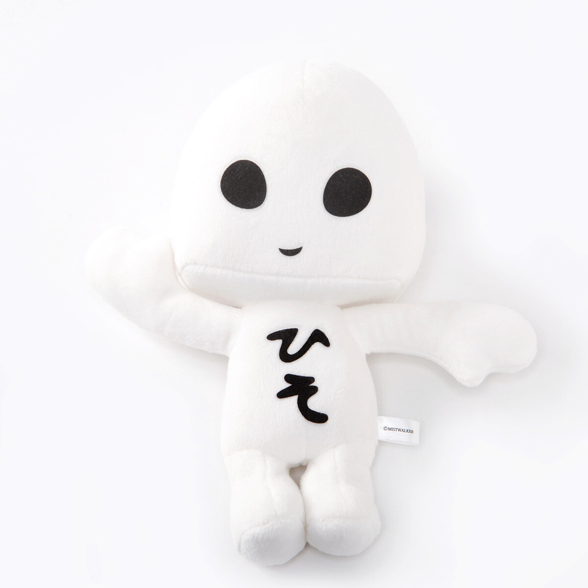 Terra Battle Hiso Alien Talking Plush - Tokyo Otaku Mode (TOM)