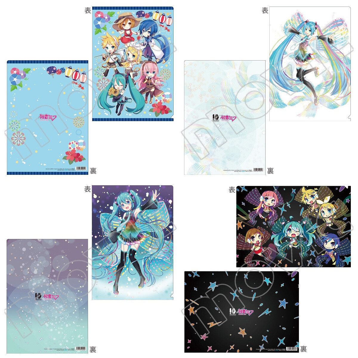 Vocaloid Clear File Collection - Tokyo Otaku Mode (TOM)