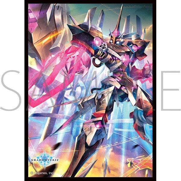Character Sleeve Collection Matte Series Vol. 58 Shadowverse - Tokyo ...