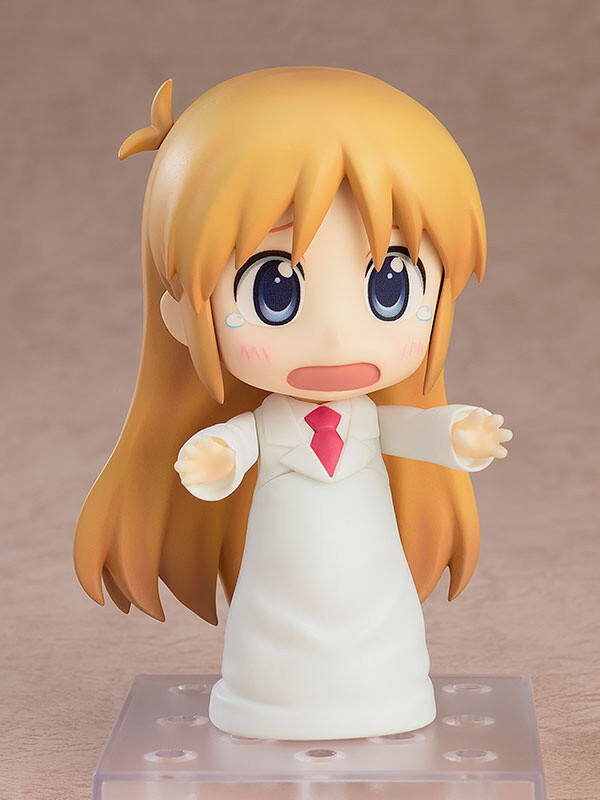 Nendoroid Nichijou Hakase: Keiichi Arawi Ver.: Good Smile Company ...