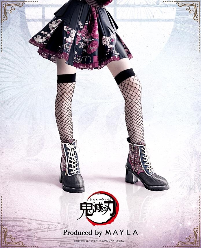 MAYLA Demon Slayer: Kimetsu no Yaiba Iconique Shoes Objet Boots Tengen ...