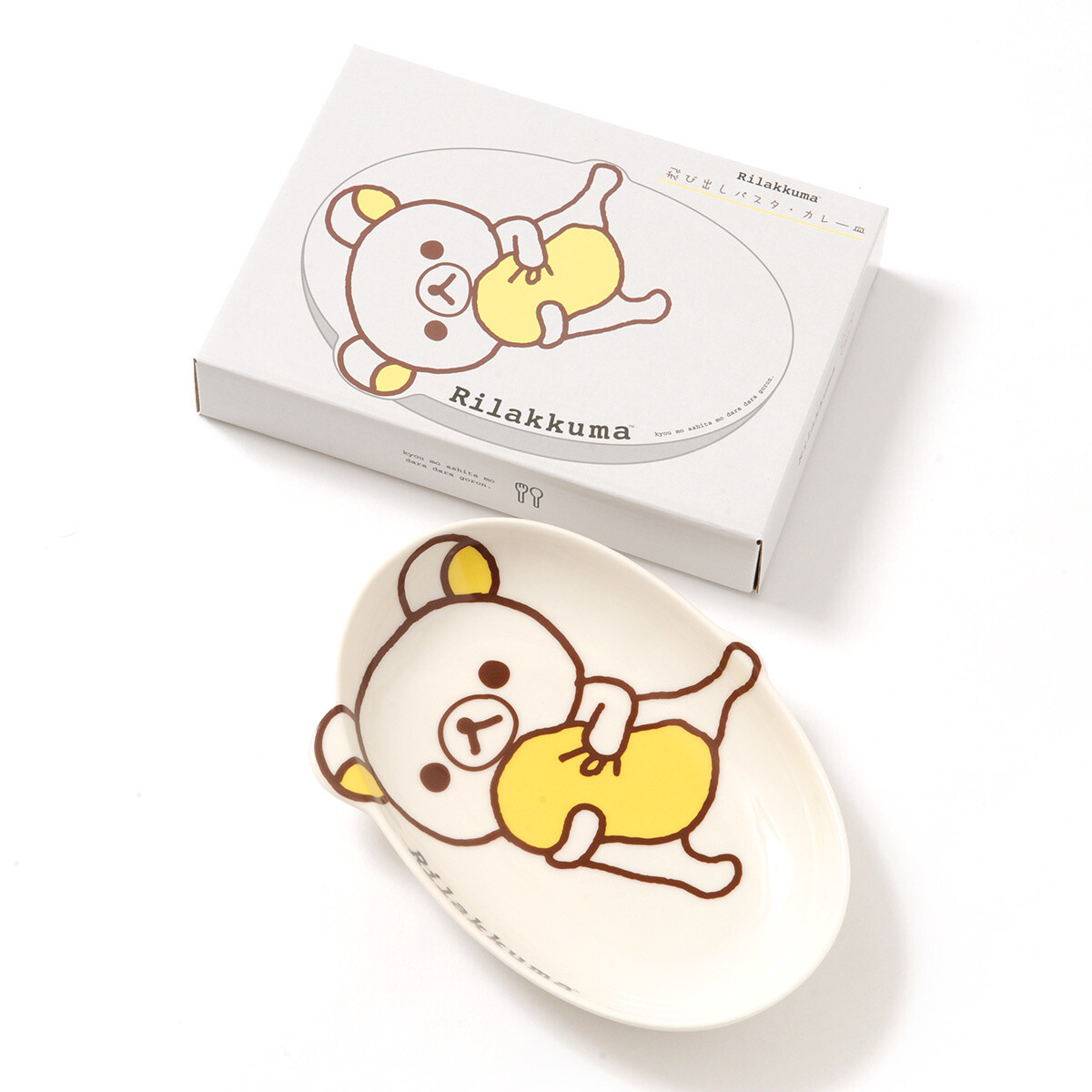 Rilakkuma Pasta & Curry Dish: San-X - Tokyo Otaku Mode (TOM)