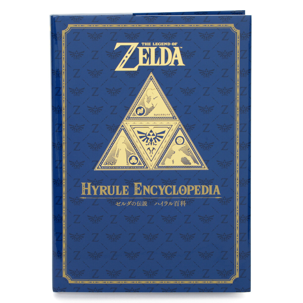 The Legend of Zelda: Hyrule Encyclopedia - Tokyo Otaku Mode (TOM)
