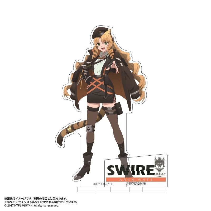 Arknights: Perish in Frost Acrylic Stand Swire - Tokyo Otaku Mode (TOM)