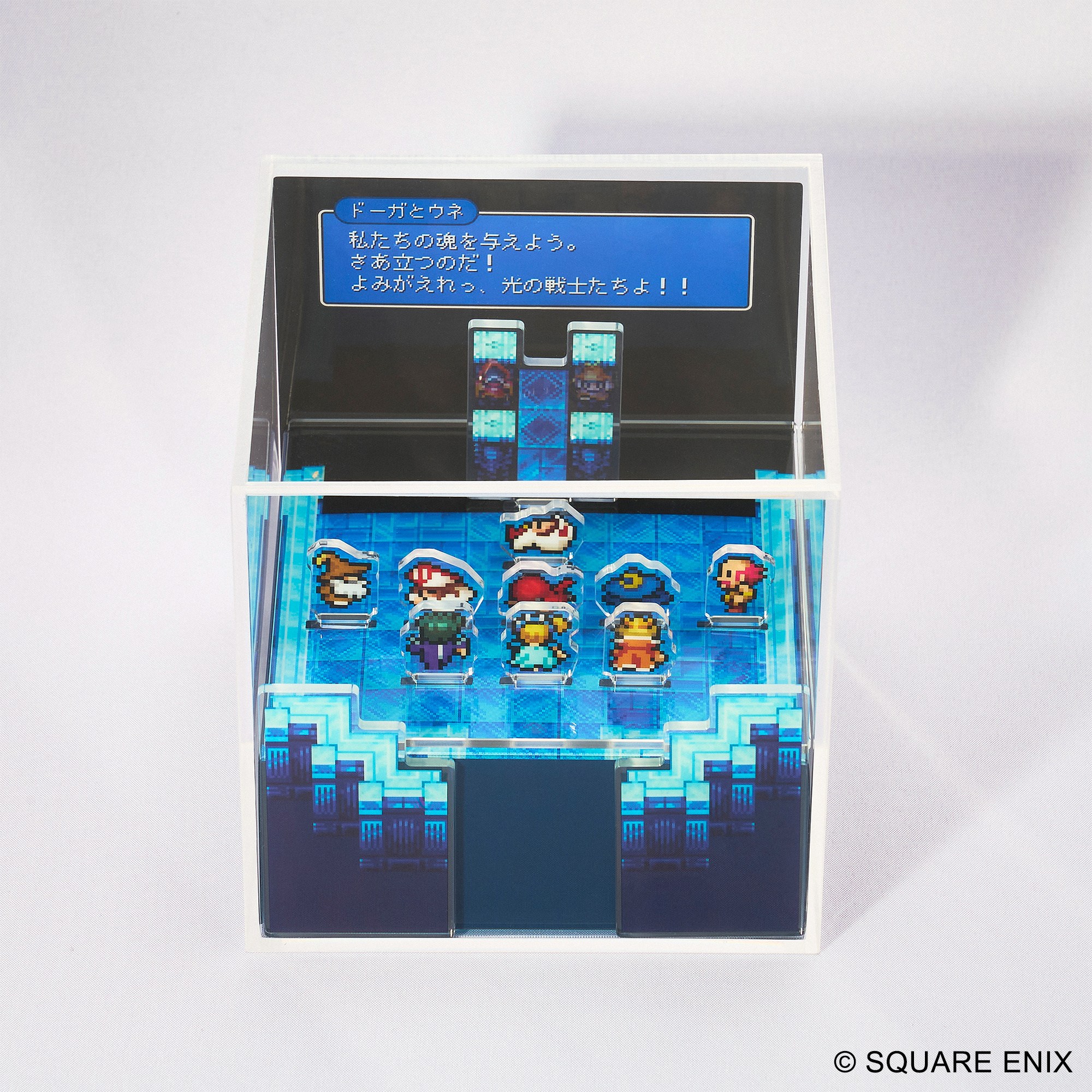 Final Fantasy Pixel Remaster Cubic Memory FF III Entrusted Soul - Tokyo ...