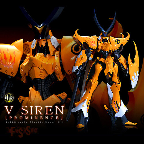 The Five Star Stories IMS 1/100 Scale V Siren (Prominence) - Tokyo Otaku Mode (TOM)