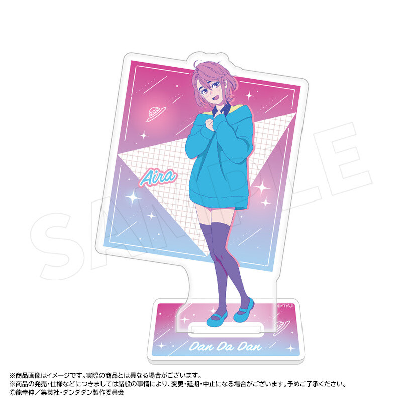 Dan Da Dan Retro Pop Style Acrylic Stand Aira - Tokyo Otaku Mode (TOM)