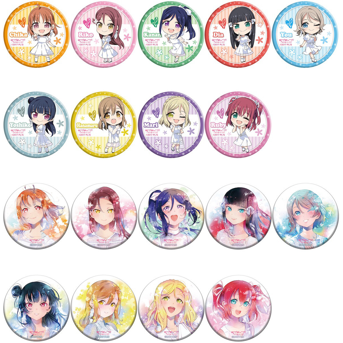 Love Live! Sunshine!! Numazu Jimoai Matsuri Gacha [Revival]: Bandai ...