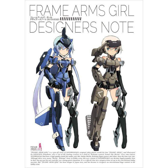 Frame Arms Girl: Designers Note w/ Decal Sticker - Tokyo Otaku Mode (TOM)