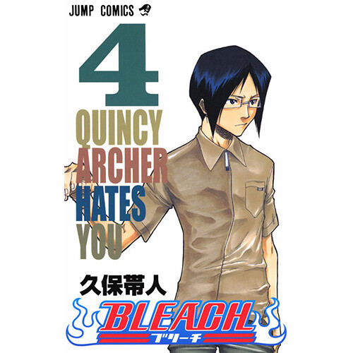 Bleach Vol. 4 (Japanese) - Tokyo Otaku Mode (TOM)