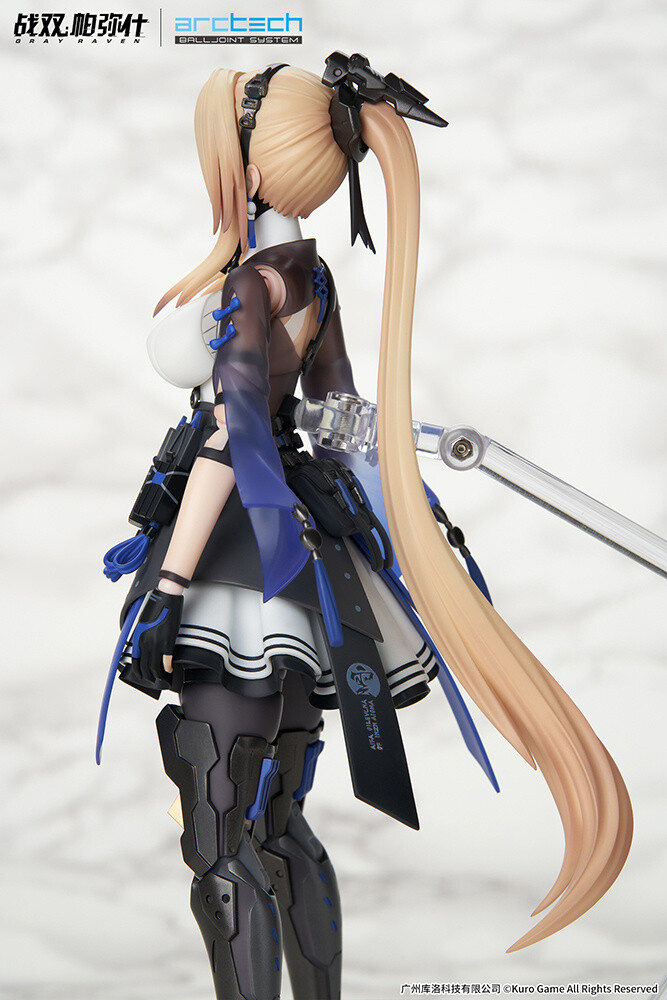 Arctech Series Punishing: Gray Raven Bianca: Veritas 1/8 Scale Action ...