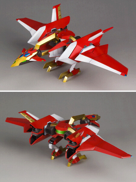 Super Robot Wars OG: G Compatible Kaiser Non-Scale Plastic Model Kit ...