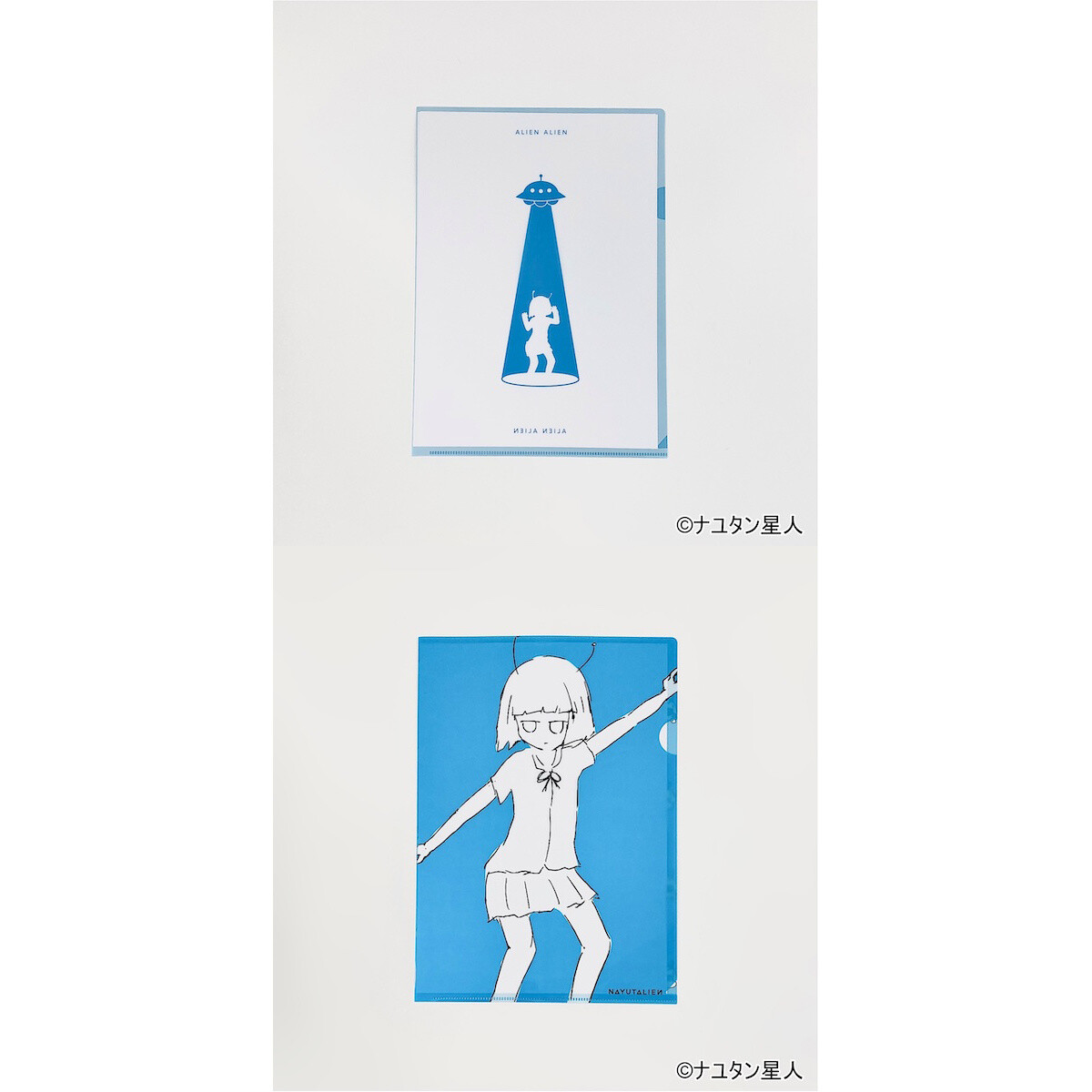 NayutalieN Clear File Set A: NayutalieN - Tokyo Otaku Mode (TOM)