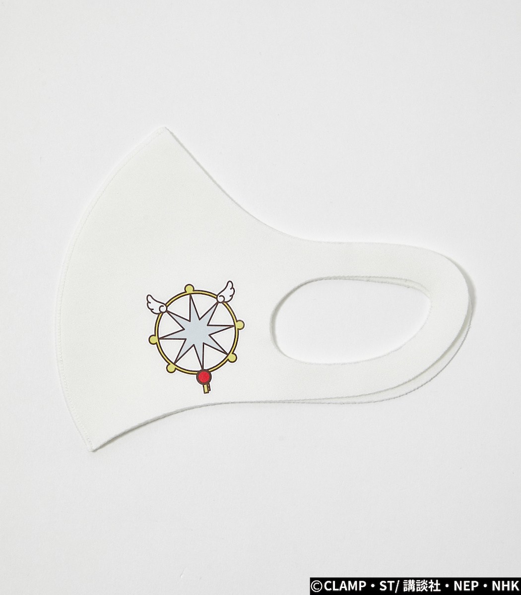 Cardcaptor Sakura Motif Print Face Mask - Tokyo Otaku Mode (TOM)