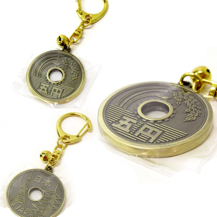 5 JPY Coin Keychain - Tokyo Otaku Mode (TOM)