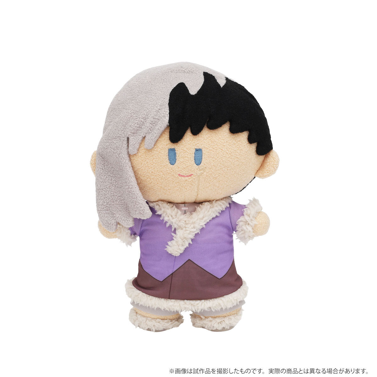 Dr. Stone New World Gen Asagiri: Winter Clothes Ver. Plush - Tokyo ...