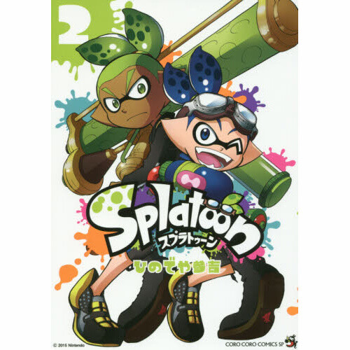 Splatoon Vol. 2 100% OFF - Tokyo Otaku Mode (TOM)
