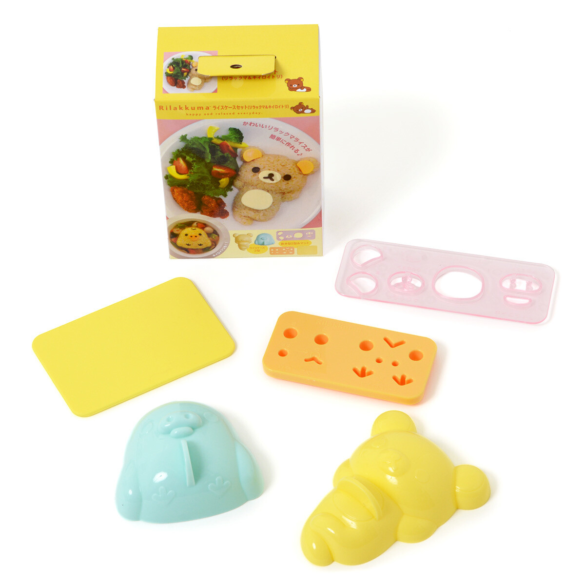 Rilakkuma Rice Shaper Set - Tokyo Otaku Mode (TOM)