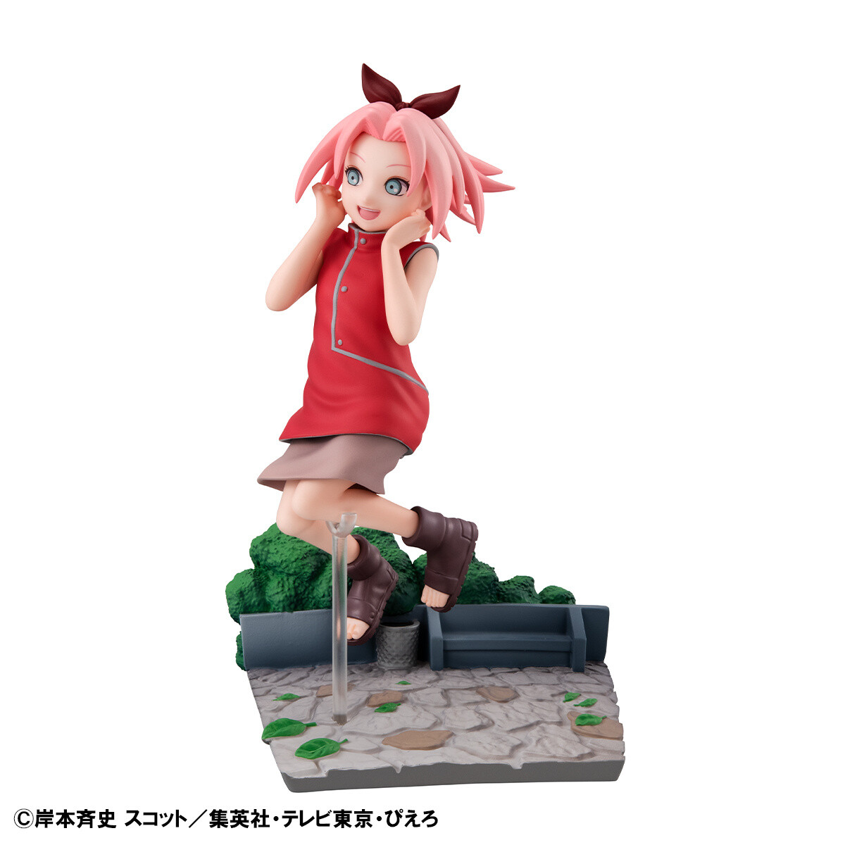 G.E.M. Series Naruto Sakura Haruno GO! w/ Gift: Megahouse - Tokyo Otaku ...